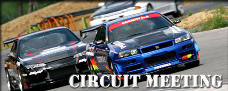 【イベント ギャラリー】ウィズコーポレーションGroup